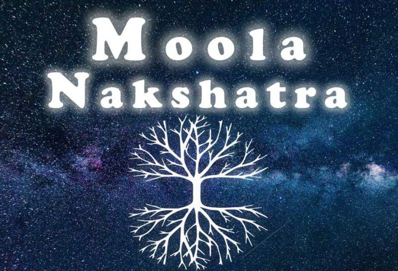 The Moola Nakshatra - Book Puja Seva